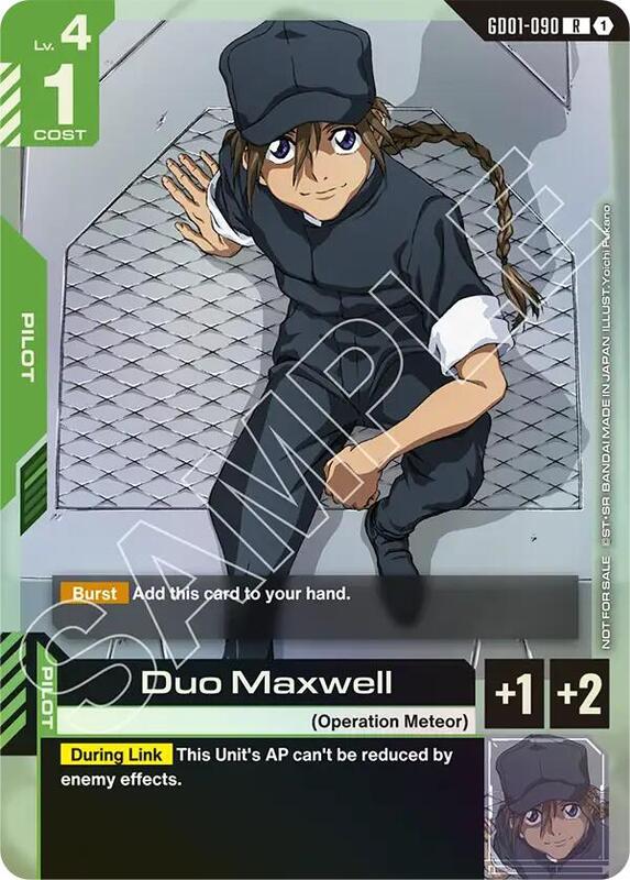 Duo Maxwell (Store Tournament Participant Pack 01) - Gundam Promotional ...