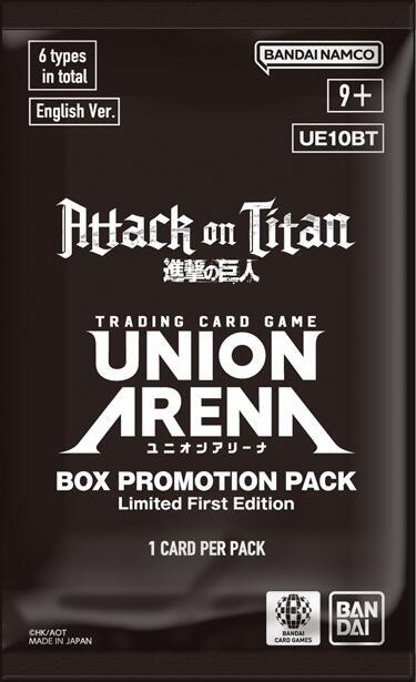 Attack on Titan - Box Promotion Pack - UE10BT: Attack on Titan - Union ...