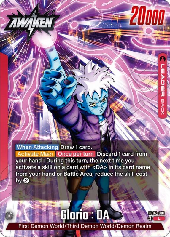 Glorio : DA - Wish For Shenron - Dragon Ball Super: Fusion World ...
