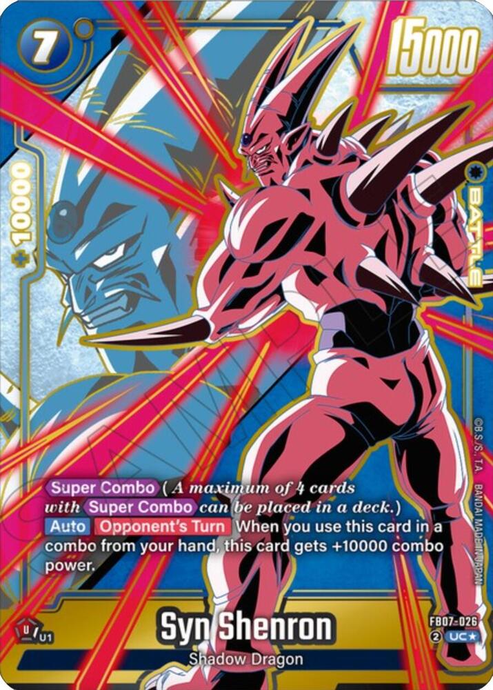 Syn Shenron - FB07-026 (Alternate Art) - Wish For Shenron - Dragon Ball Super: Fusion World ...