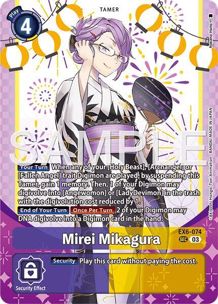 Mirei Mikagura (Premium Heroines Set Ver.2) - Infernal Ascension ...