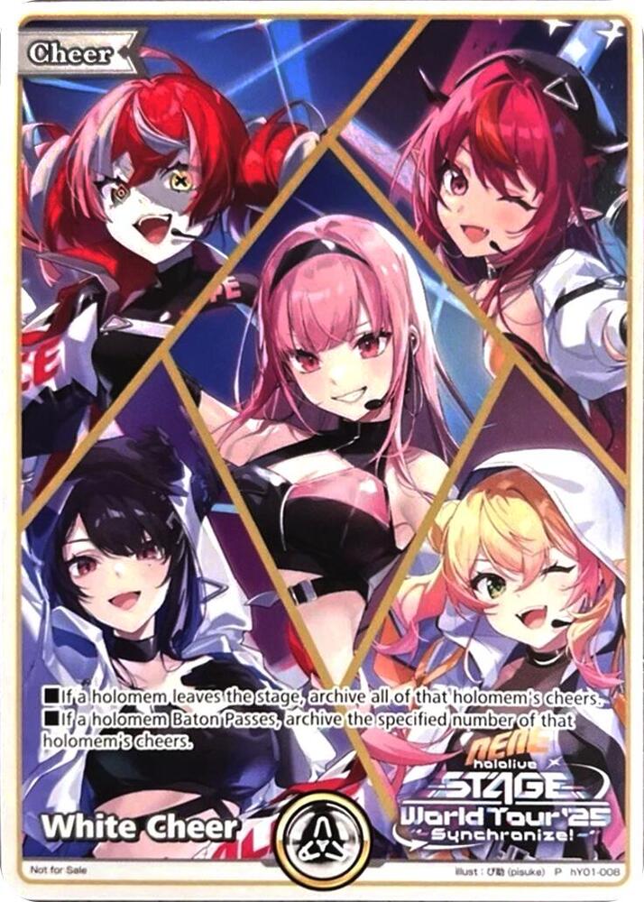 White Cheer (P) (hY01-008) - hololive OFFICIAL CARD GAME Promos - hololive OFFICIAL CARD GAME ...