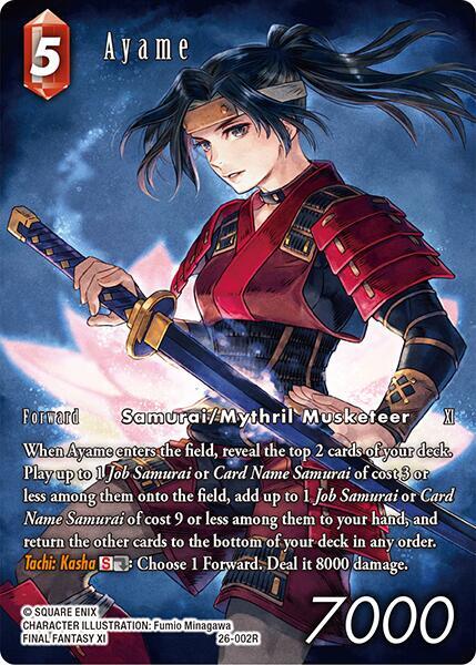 Ayame (Full Art) - Gunslinger in the Abyss - Final Fantasy TCG ...