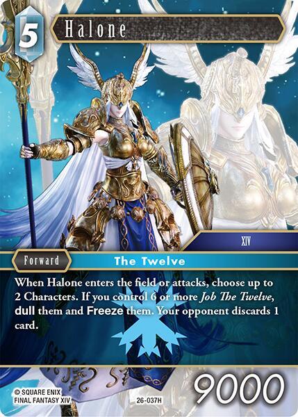 Halone - Gunslinger in the Abyss - Final Fantasy TCG - TCGplayer.com