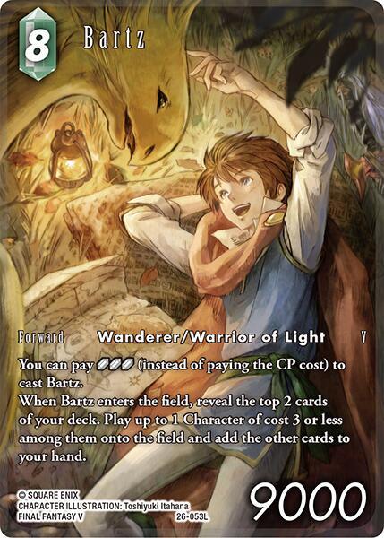Bartz (Full Art) - Gunslinger in the Abyss - Final Fantasy TCG ...