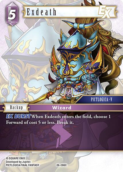 Exdeath EX - Gunslinger in the Abyss - Final Fantasy TCG - TCGplayer.com