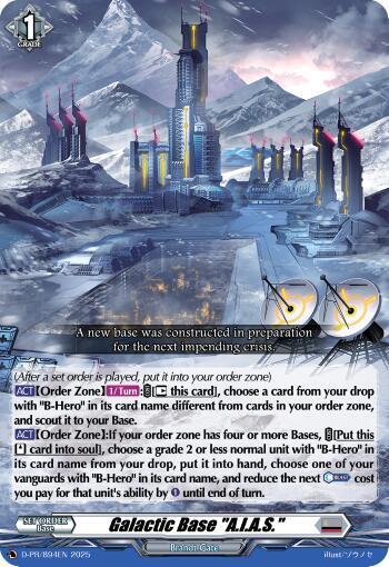 Galactic Base "A.I.A.S." - D Promo Cards - Cardfight Vanguard ...