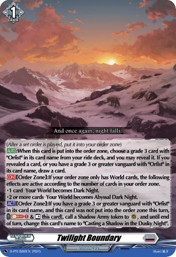 Twilight Boundary - D Promo Cards - Cardfight Vanguard - TCGplayer.com