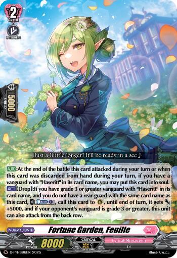 Fortune Garden, Feuille - D Promo Cards - Cardfight Vanguard - TCGplayer.com