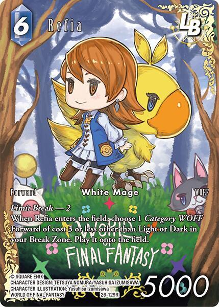 Refia LB (Full Art) - Gunslinger in the Abyss - Final Fantasy TCG ...