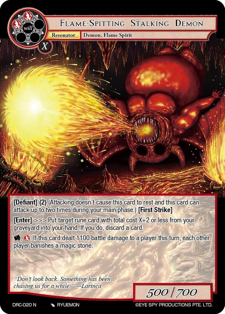Flame-Spitting Stalking Demon - Descent into the Raven's Catacombs ...