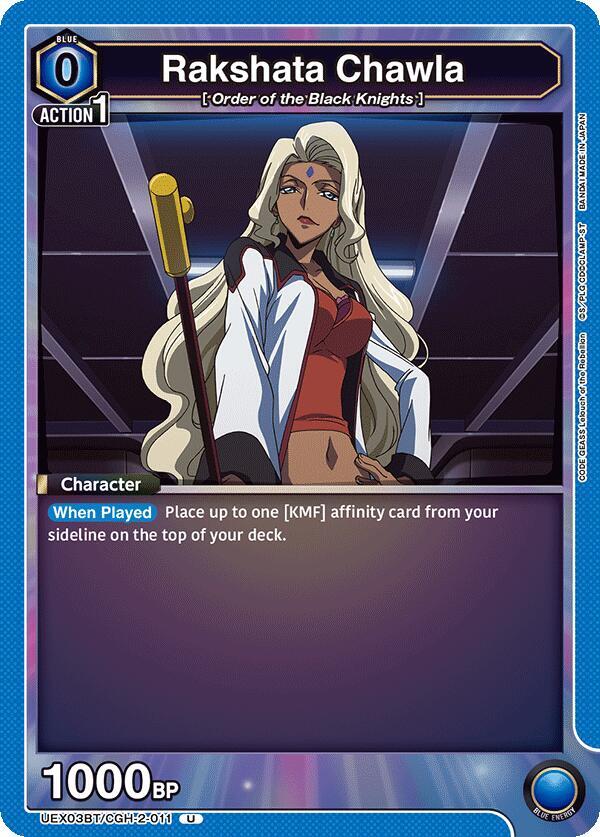 Rakshata Chawla - UEX03BT: CODE GEASS: Lelouch of the Rebellion Vol.2 ...