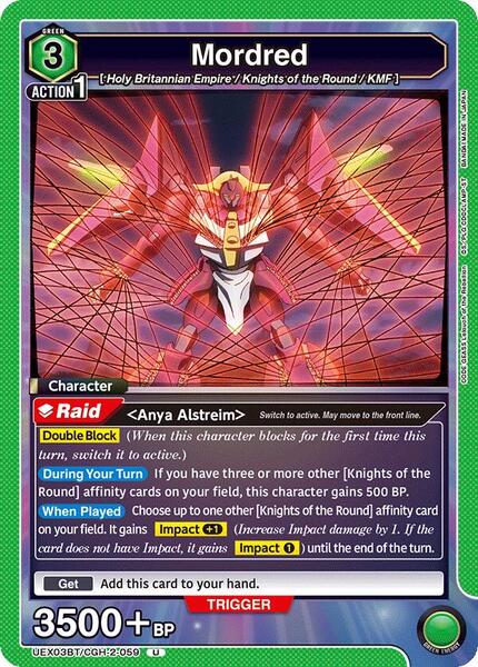 Mordred - UEX03BT: CODE GEASS: Lelouch of the Rebellion Vol.2 - Union ...