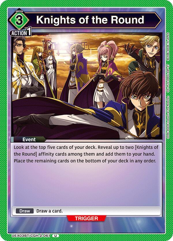 Knights of the Round - UEX03BT: CODE GEASS: Lelouch of the Rebellion ...