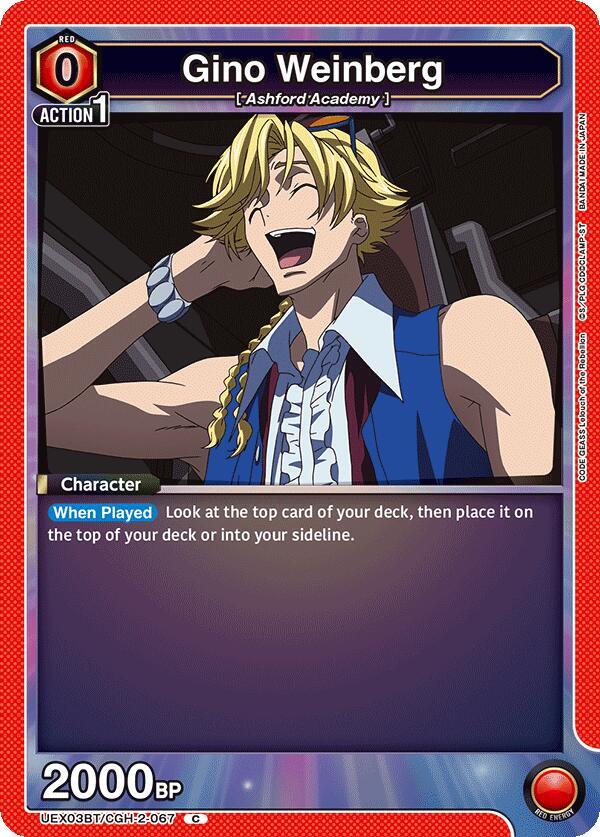 Gino Weinberg (067) - UEX03BT: CODE GEASS: Lelouch of the Rebellion Vol ...