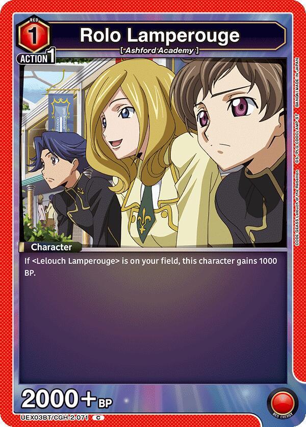 Rolo Lamperouge (071) - UEX03BT: CODE GEASS: Lelouch of the Rebellion ...
