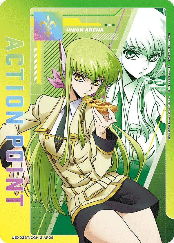 Action Point Card (AP05) - UEX03BT: CODE GEASS: Lelouch of the ...