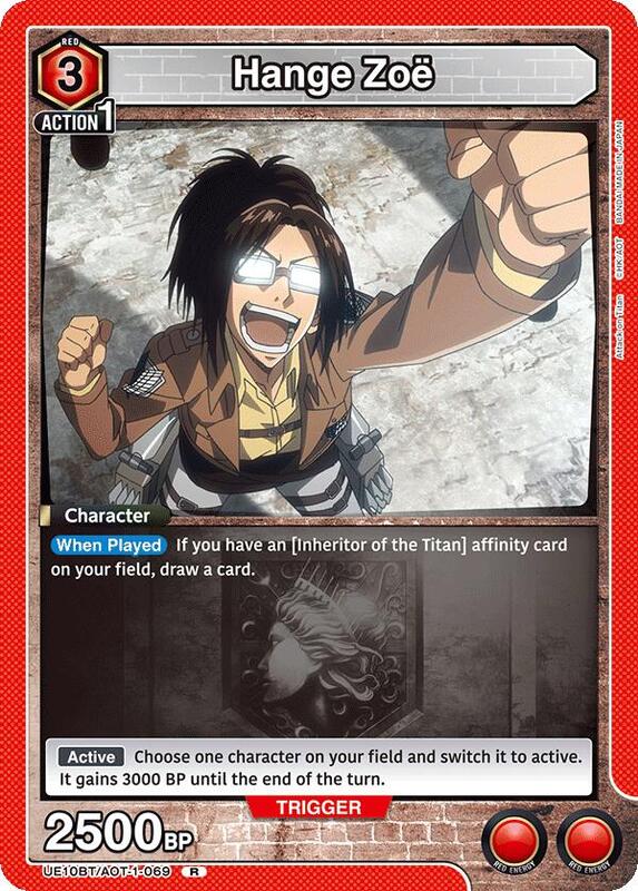 Hange Zoe (069) - UE10BT: Attack on Titan - Union Arena - TCGplayer.com