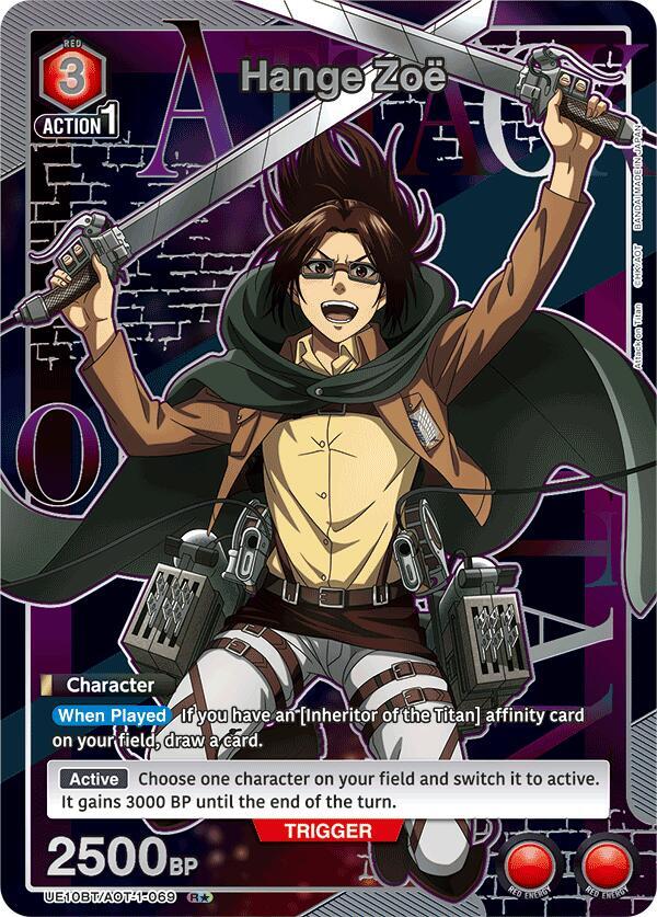 Hange Zoe (069) (R*) - UE10BT: Attack on Titan - Union Arena ...