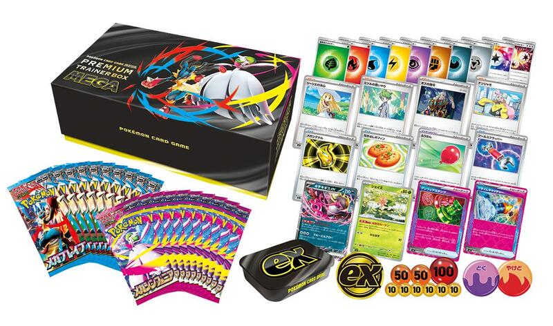 Premium Trainer Box MEGA Brave & Symphonia - m1L: Mega Brave - Pokemon ...
