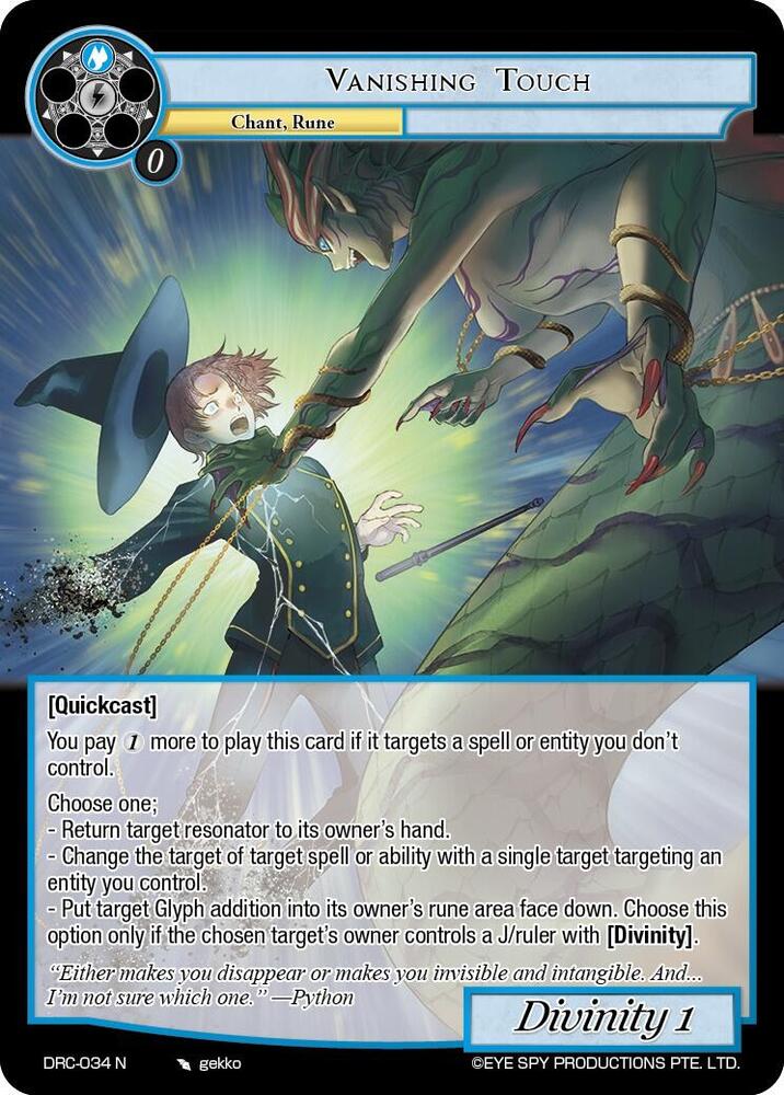 Vanishing Touch - Descent into the Raven's Catacombs - Force of Will ...