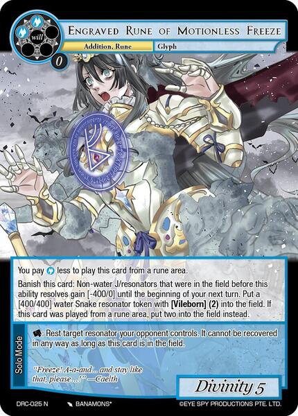 Engraved Rune of Motionless Freeze - Descent into the Raven's Catacombs ...