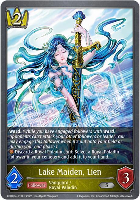 Lake Maiden, Lien - CSD03: Cardfight!! Vanguard - Shadowverse: Evolve ...