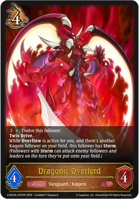 Dragonic Overlord - CSD03: Cardfight!! Vanguard - Shadowverse: Evolve ...