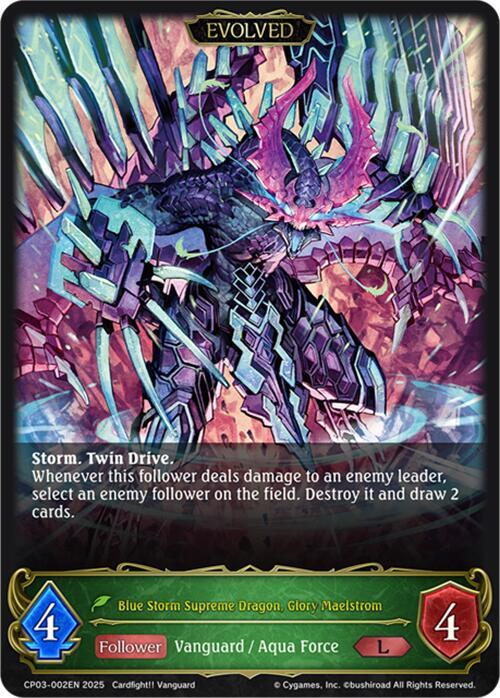 Blue Storm Supreme Dragon, Glory Maelstrom (Evolved) - CP03: Cardfight ...