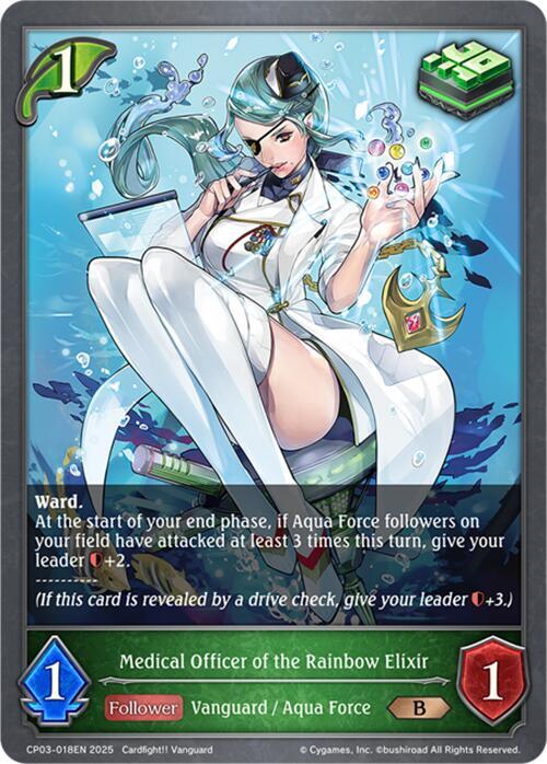 Medical Officer of the Rainbow Elixir - CP03: Cardfight!! Vanguard - Shadowverse: Evolve ...