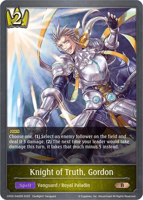 Knight of Truth, Gordon - CP03: Cardfight!! Vanguard - Shadowverse ...