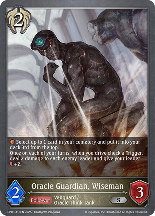 Oracle Guardian, Wiseman - CP03: Cardfight!! Vanguard - Shadowverse ...