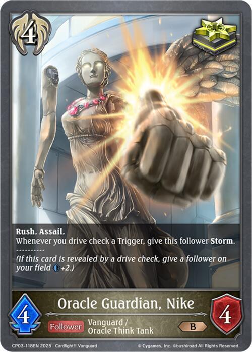 Oracle Guardian, Nike - CP03: Cardfight!! Vanguard - Shadowverse: Evolve - TCGplayer.com