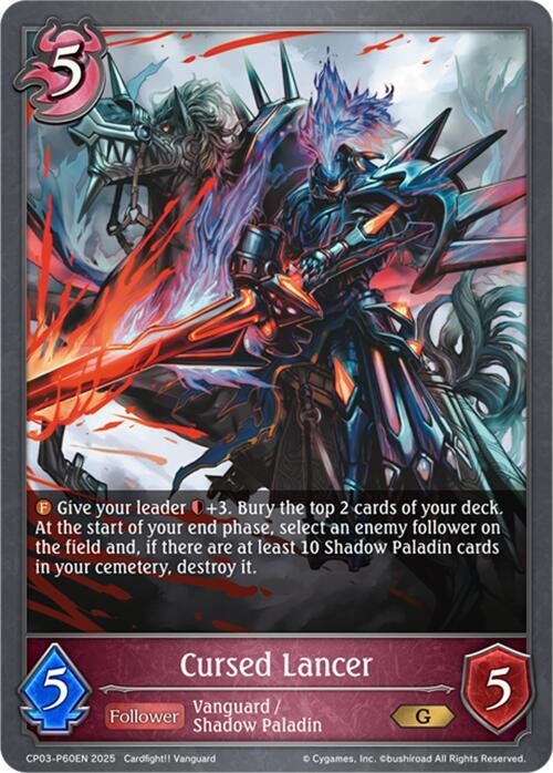 Cursed Lancer - P60EN (Foil) - CP03: Cardfight!! Vanguard - Shadowverse ...