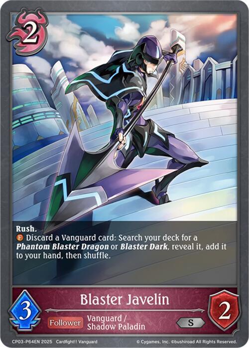 Blaster Javelin - P64EN (Foil) - CP03: Cardfight!! Vanguard ...