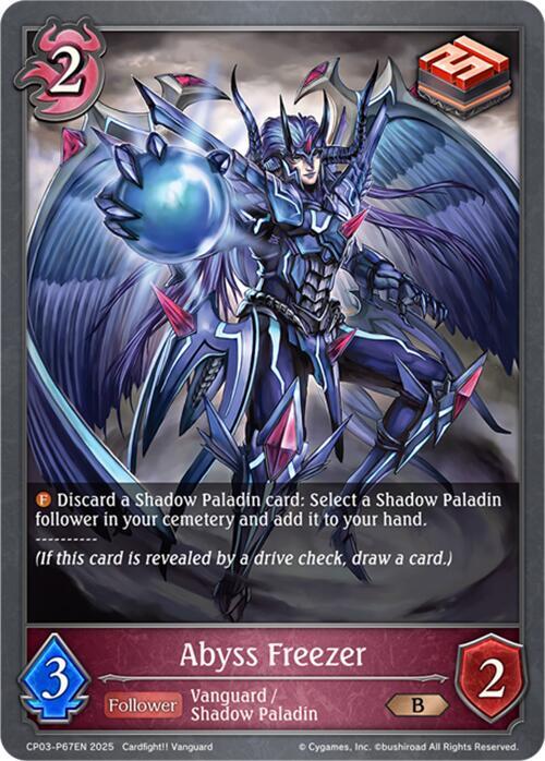Abyss Freezer - P67EN (Foil) - CP03: Cardfight!! Vanguard - Shadowverse ...