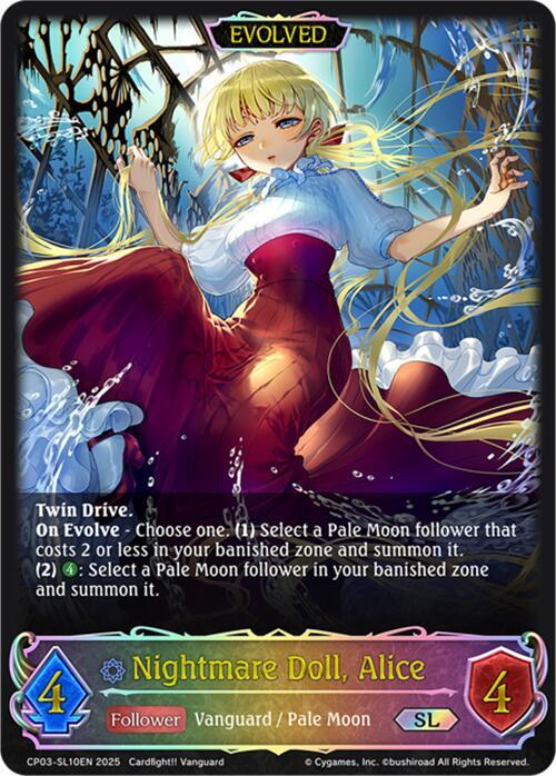 Nightmare Doll, Alice (Evolved) (SL) - CP03: Cardfight!! Vanguard ...