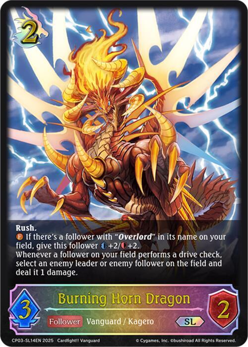 Burning Horn Dragon (SL) - CP03: Cardfight!! Vanguard - Shadowverse ...