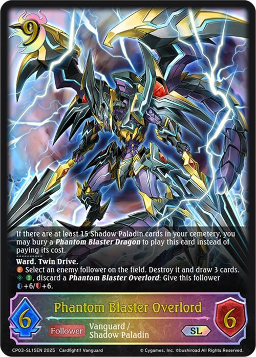 Phantom Blaster Overlord (SL) - CP03: Cardfight!! Vanguard ...