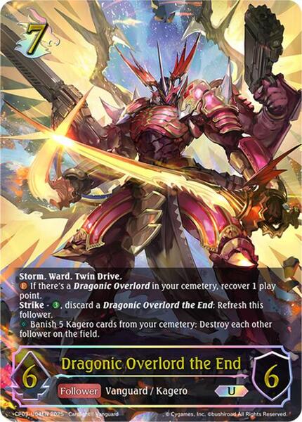 Dragonic Overlord the End (U) - CP03: Cardfight!! Vanguard ...