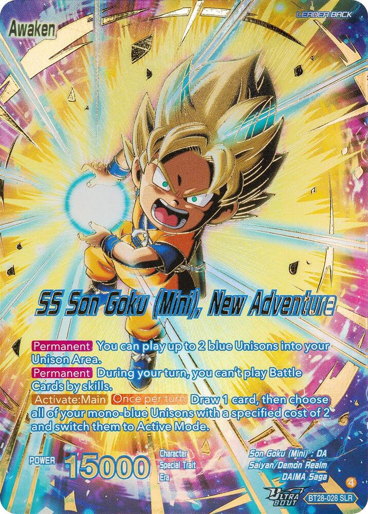 Son Goku (Mini) // SS Son Goku (Mini), New Adventure (SLR) - Prismatic ...