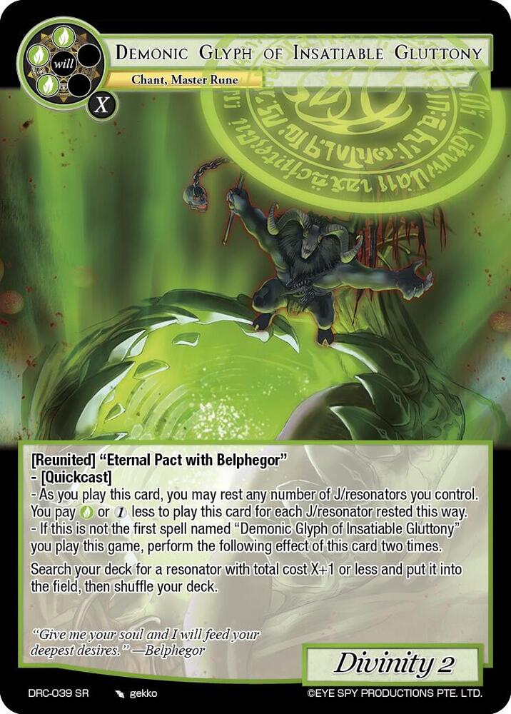 Demonic Glyph of Insatiable Gluttony - Descent into the Raven's ...