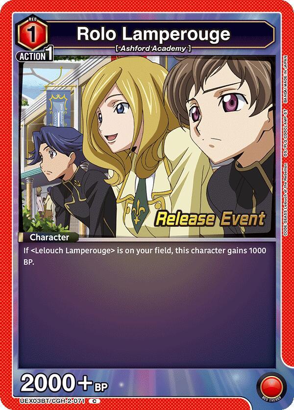 Rolo Lamperouge (071) - UEX03BT: CODE GEASS: Lelouch of the Rebellion ...