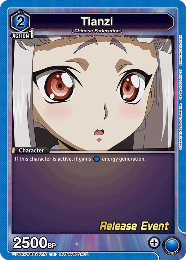Tianzi (019) - UEX03BT: CODE GEASS: Lelouch of the Rebellion Vol.2 ...