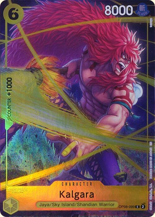 Kalgara (Premium Card Collection -Best Selection Vol. 4-) - One Piece ...