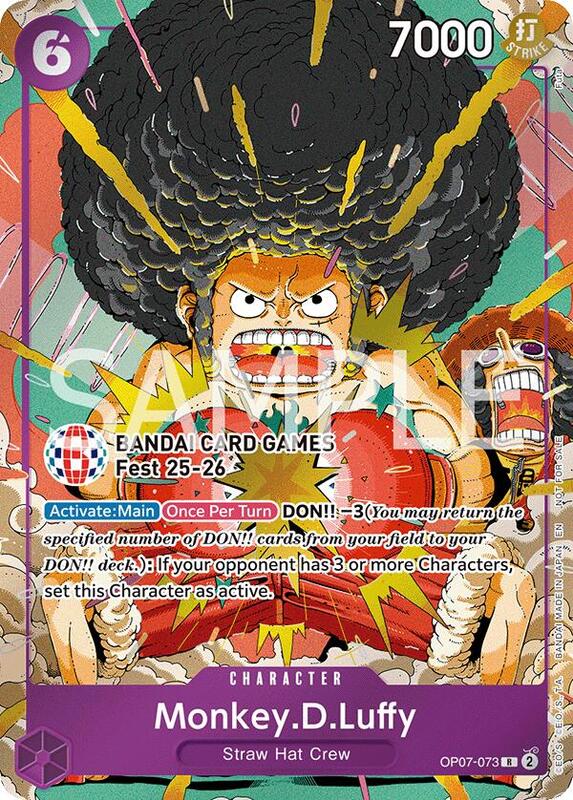 Monkey.D.Luffy (001) (Parallel) - Starter Deck 29: Egghead - One Piece ...