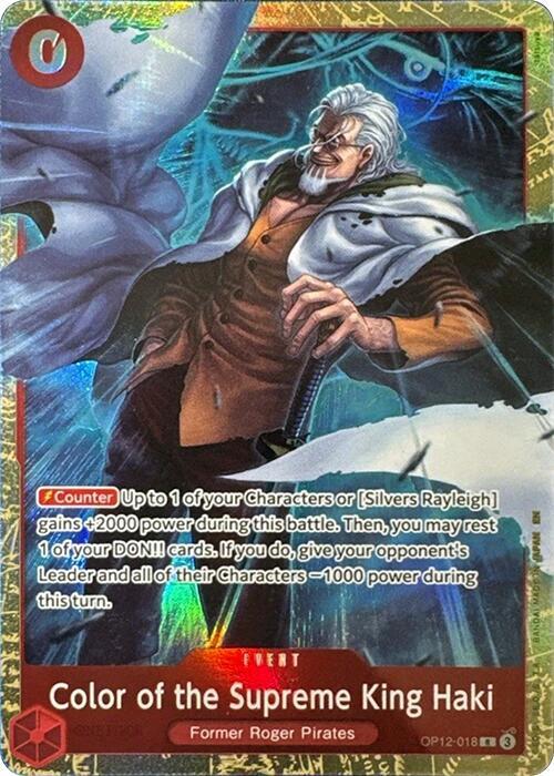 Color of the Supreme King Haki (Premium Card Collection -6 assort vol.1 ...