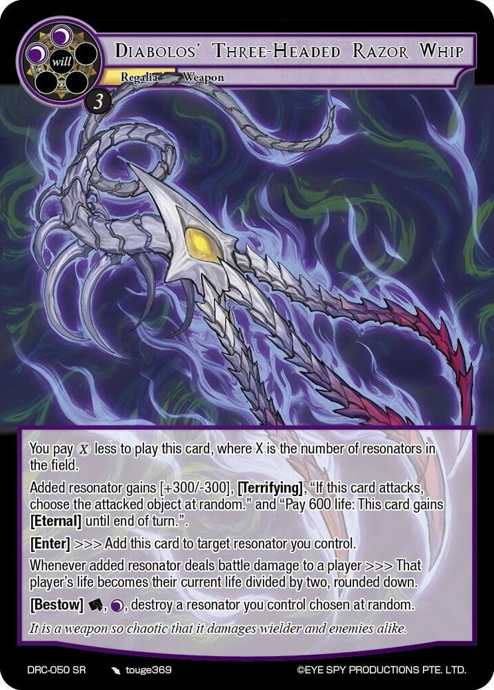 Diabolos' Three-Headed Razor Whip - Descent into the Raven's Catacombs - Force of Will ...