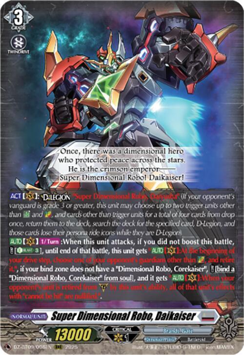 Super Dimensional Robo, Daikaiser - DZ-BT09: Super Brave Detonation ...
