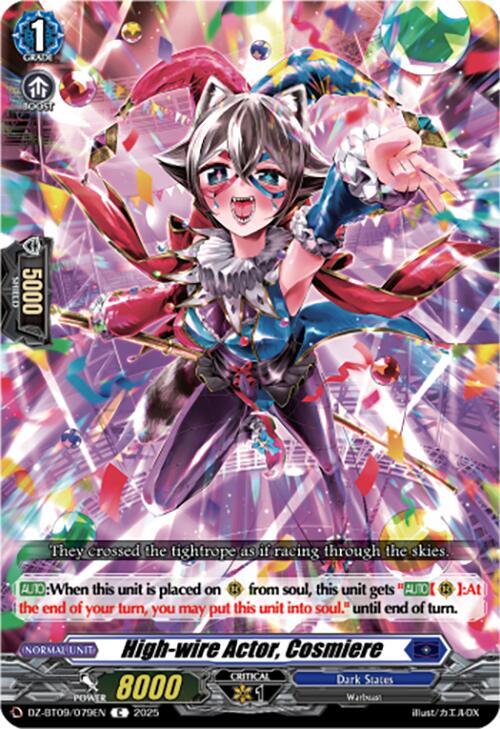 High-wire Actor, Cosmiere - DZ-BT09: Super Brave Detonation - Cardfight Vanguard - TCGplayer.com